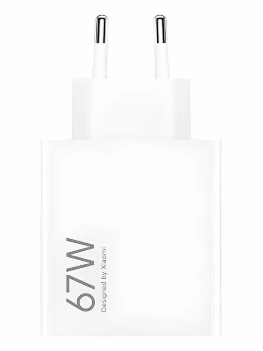 СЗУ Xiaomi 67W HyperCharge Adapter (Type-A) — фото 1