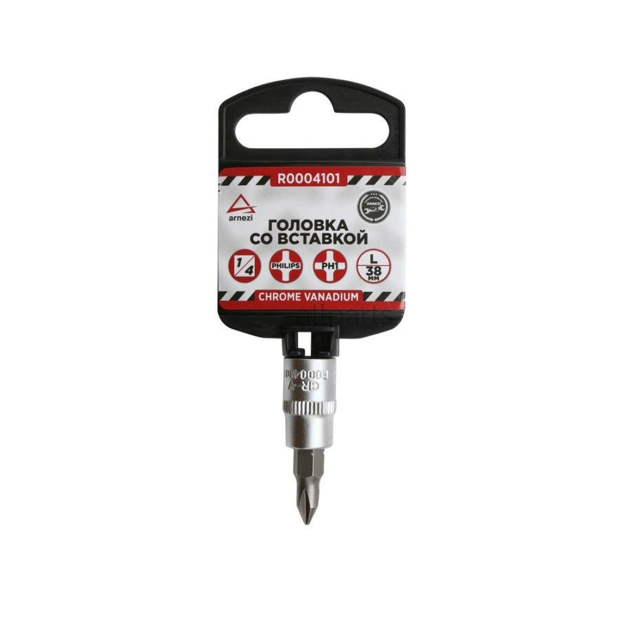 ARNEZI R0004101 Головка 1/4" со вставкой PH1 L=38, ARNEZI R0004101