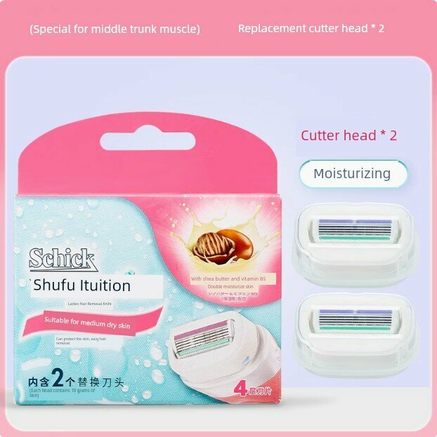 Schick Comfort женская бритва для средней сухой кожи с 2 сменными лезвиями, без рукоятки