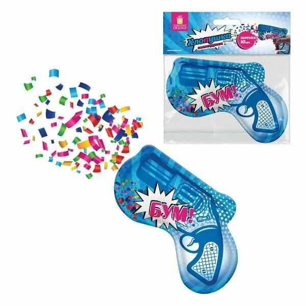 Набор новогодних украшений, игрушек Золотая сказка 592462