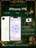 Смартфон Apple iPhone 17E 512Gb ( White | Белый ) Регион - JA