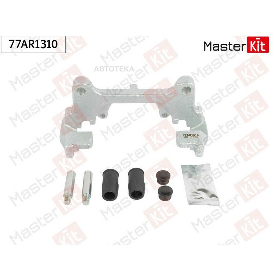 Скоба тормозного суппорта перед. лев. Volkswagen TIGUAN (5N_)/SHARAN (7N1 7N2) 2007 - 77AR1310 MASTERKIT 77AR1310