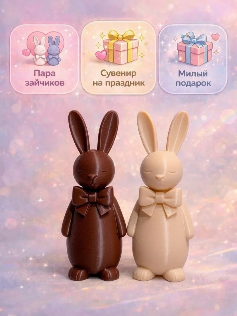 Зайчики статуэтка на Пасху. Подарок к празднику