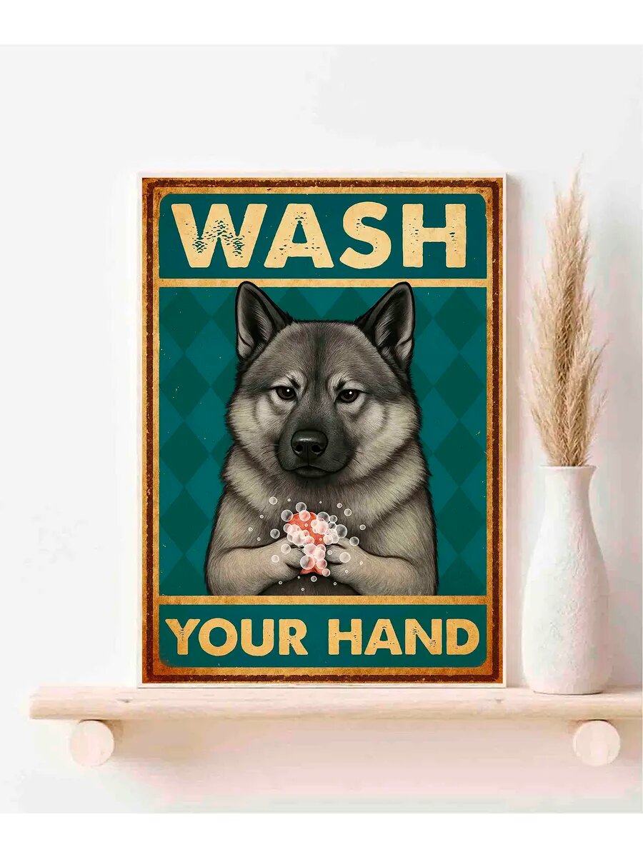 Норвежский элкхаунд, Wash Your Hand, Плакат 30x42см