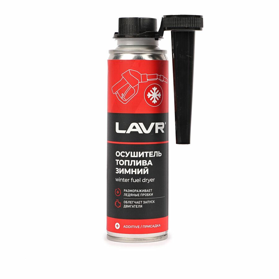 Lavr Осушитель Топлива Зимний, 310 Мл (LAVR LN2125)