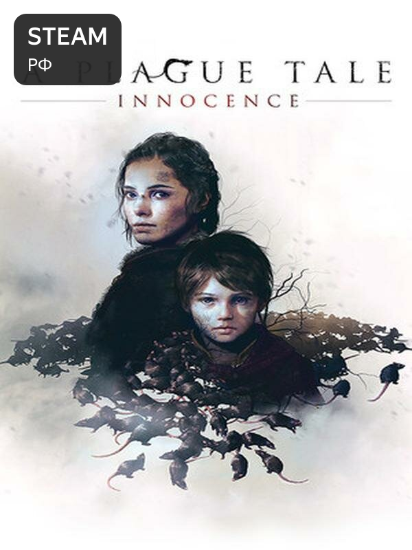A Plague Tale: Innocence, Россия
