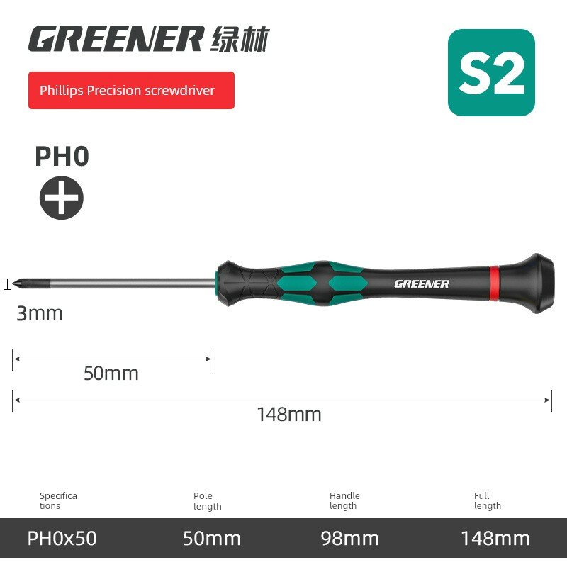 Отвертка Greenwood ｍａｓｔｅｒ Crosshead 3.0x50мм для ремонта ноутбуков и камер