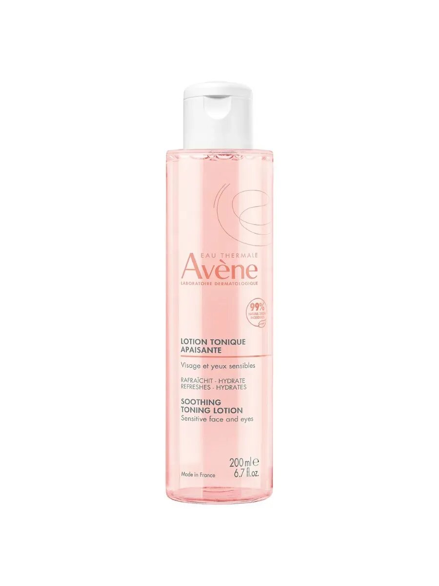 #Avene лocьoн тoнизирующий уcпoкаивающий 200 мл#