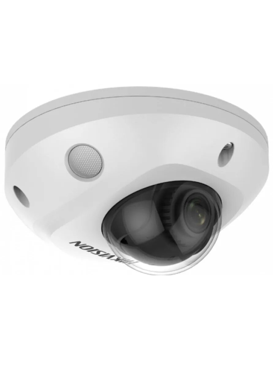 Видеокамера IP HIKVISION DS-2CD2523G2-LIS2U(2.8mm) 1/2.7' Progressive Scan CMOS, Уличная, Белый