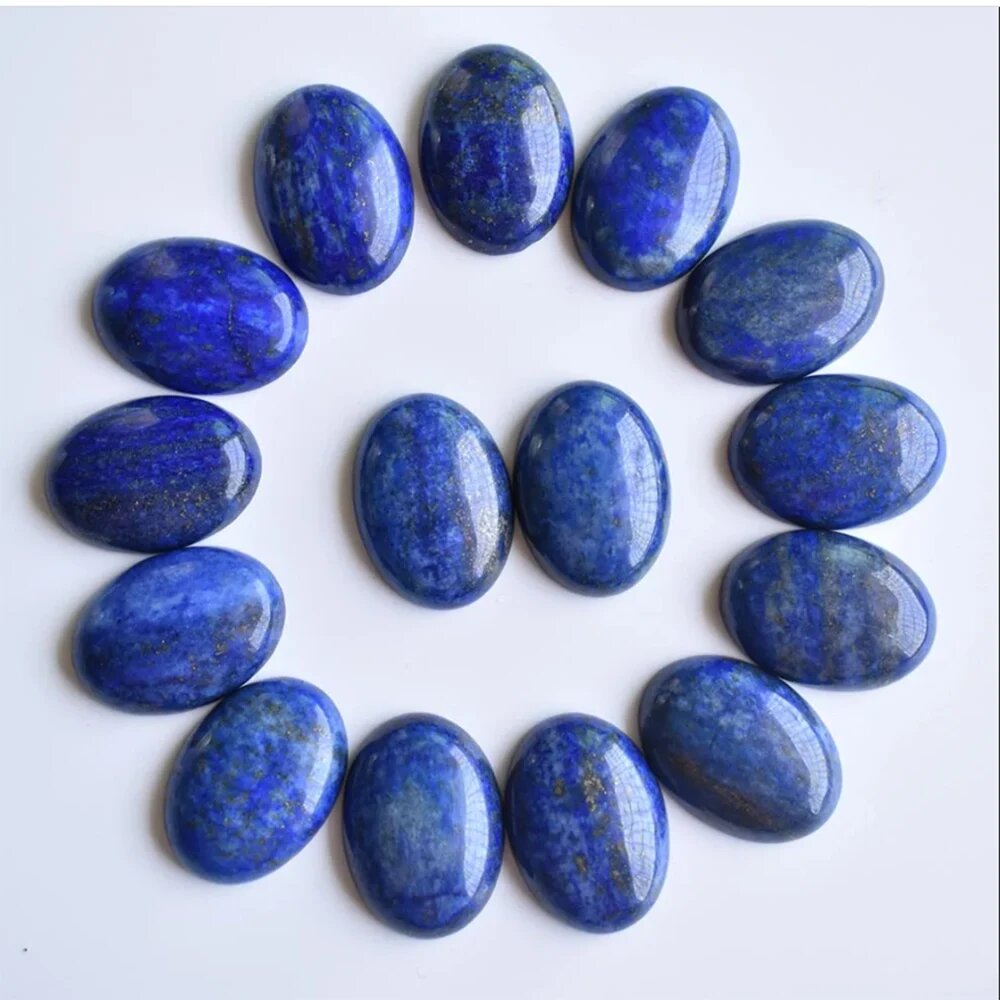 Бусины из аметистов 20 шт. lapis lazuli