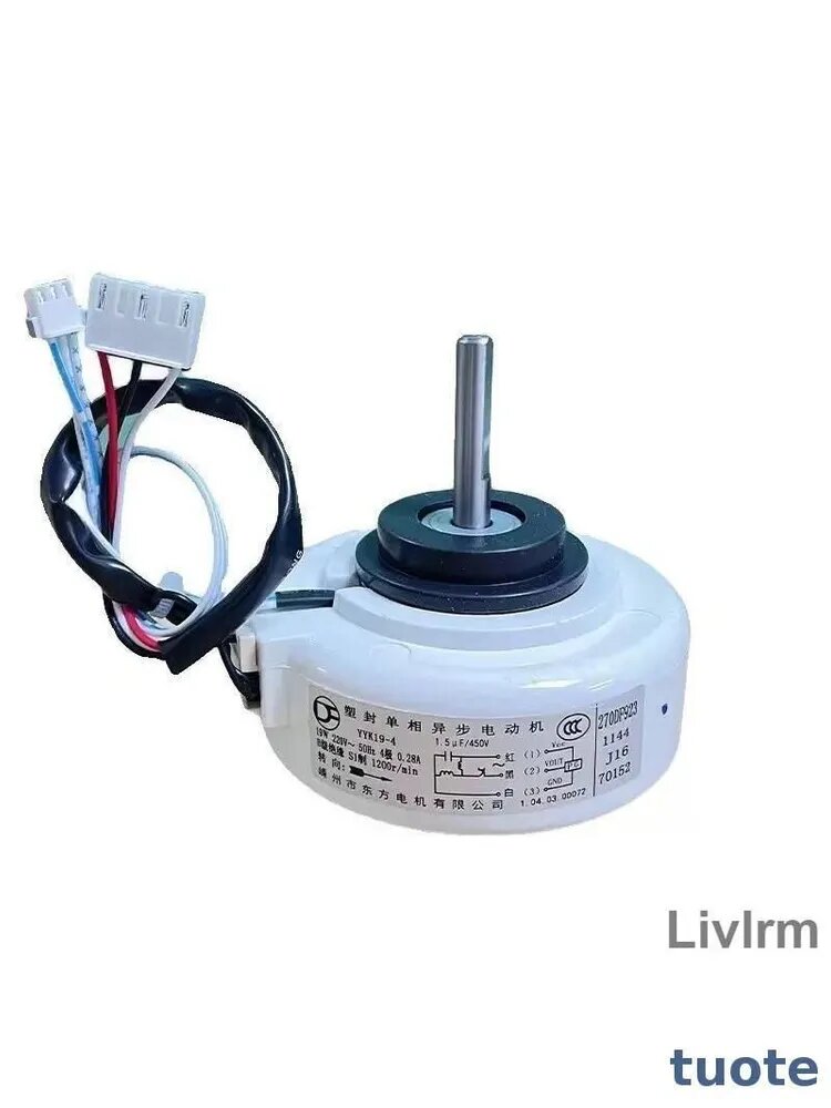 Электродвигатель внутреннего блока кондиционера YYK 19-4 220-240V 19W 1200r/min