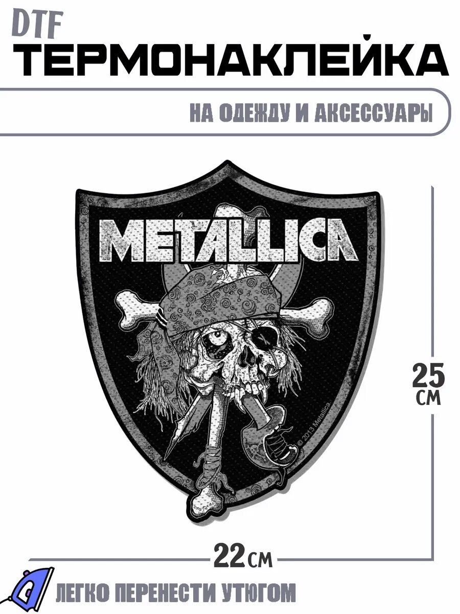 Термонаклейка Metallica