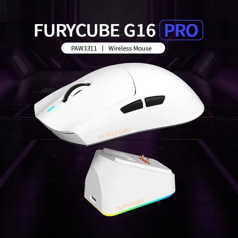 Беспроводная мышь FURYCUBE G16 Pro White