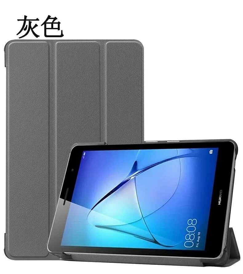 Подходит для HONOR Pad X7 Honor Tablet X7 8inch (KOB2-W09HN/AL00HN), защитный кожаный чехол-кейс для планшета,