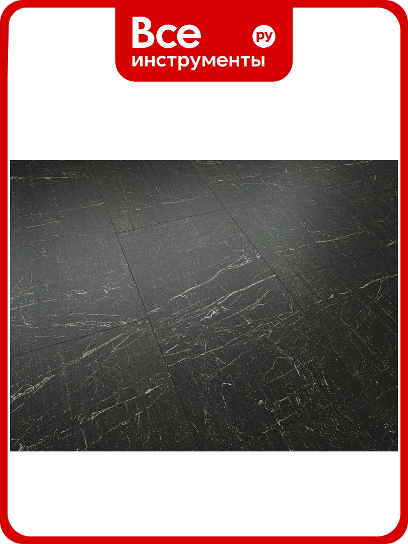 Кварц-виниловая плитка Fast Floor SPC STONE Суган FST 214 NEW