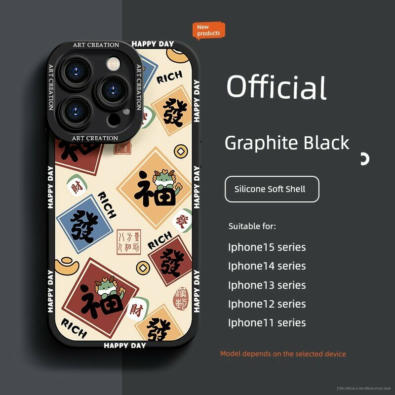 Защитный силиконовый чехол для iPhone 15 Plus с графитово-черным узором флорального дракона и ударопрочным покрытием