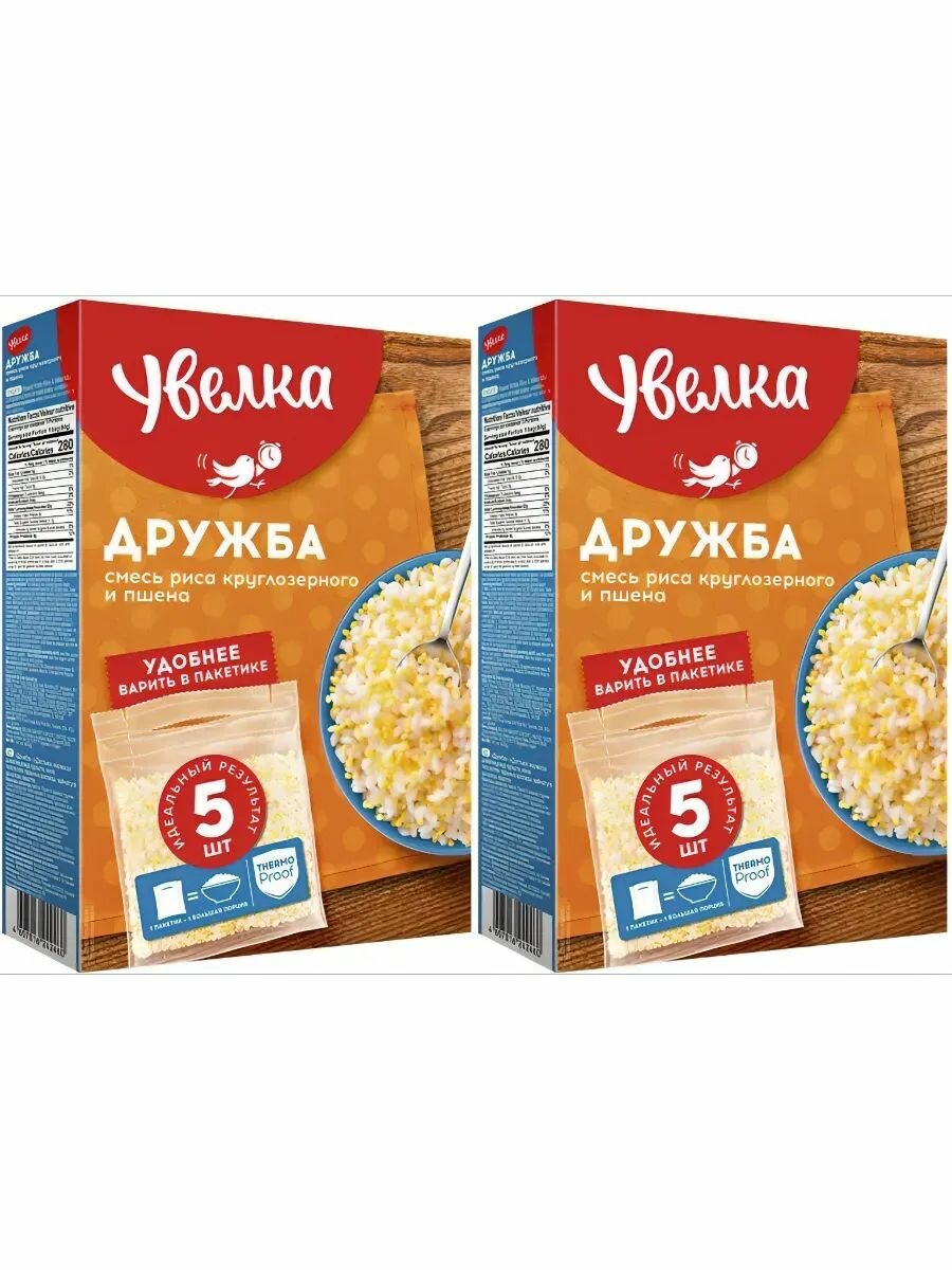 Смесь круп Дружба рис и пшено 5 пак по 80 г, 2 уп по 400 г