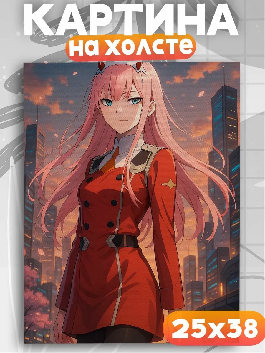 Картина на стену 002 zero two милый во франксе аниме, на подрамнике, 1шт, 38х25 размер.
