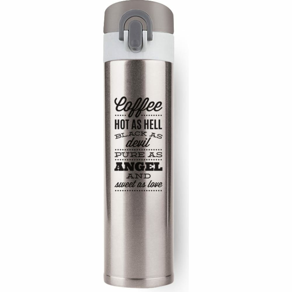 Термобутылка BAROUGE Travel Bottle, BT-134/50
