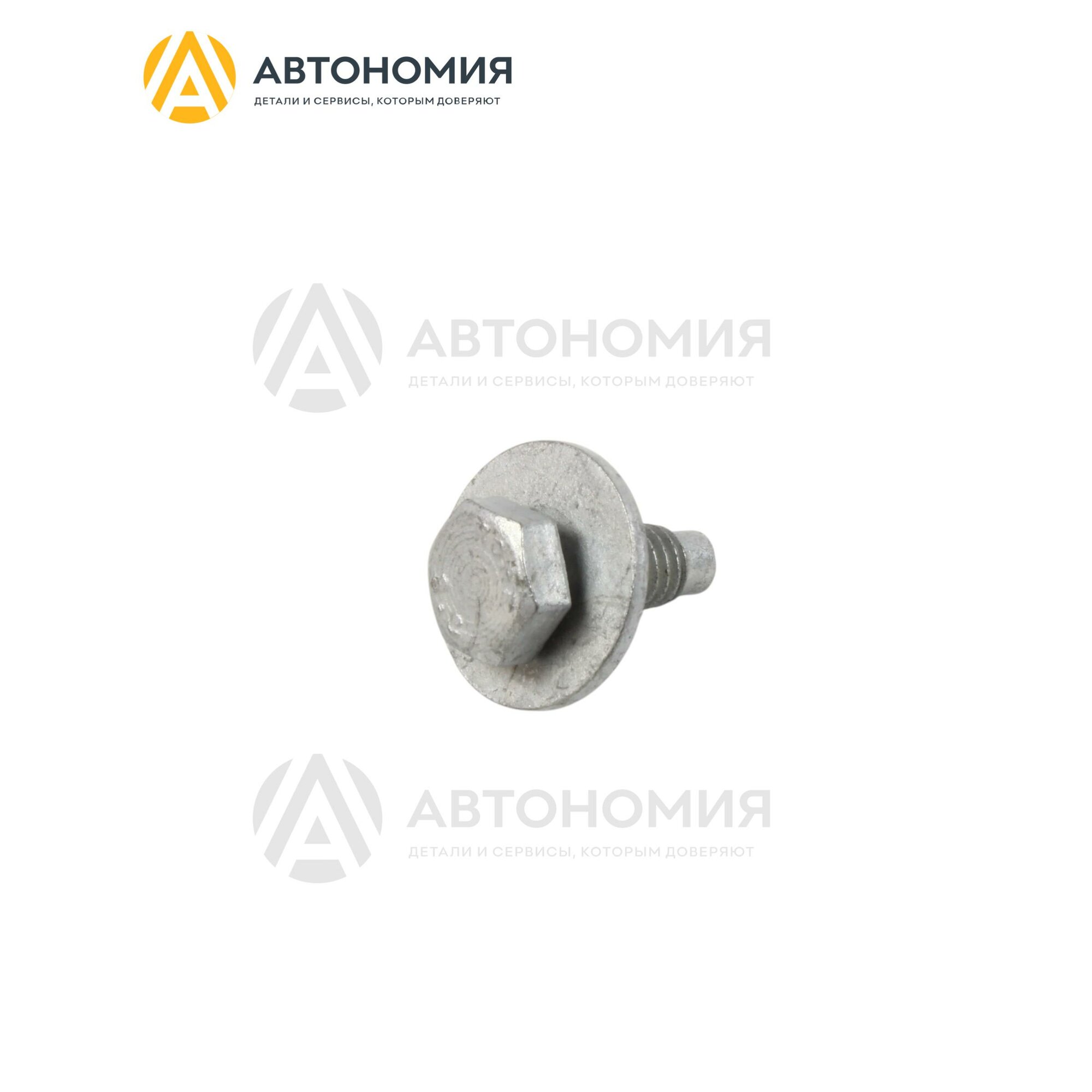 Болт M6x13.5 Land Rover KYG500380