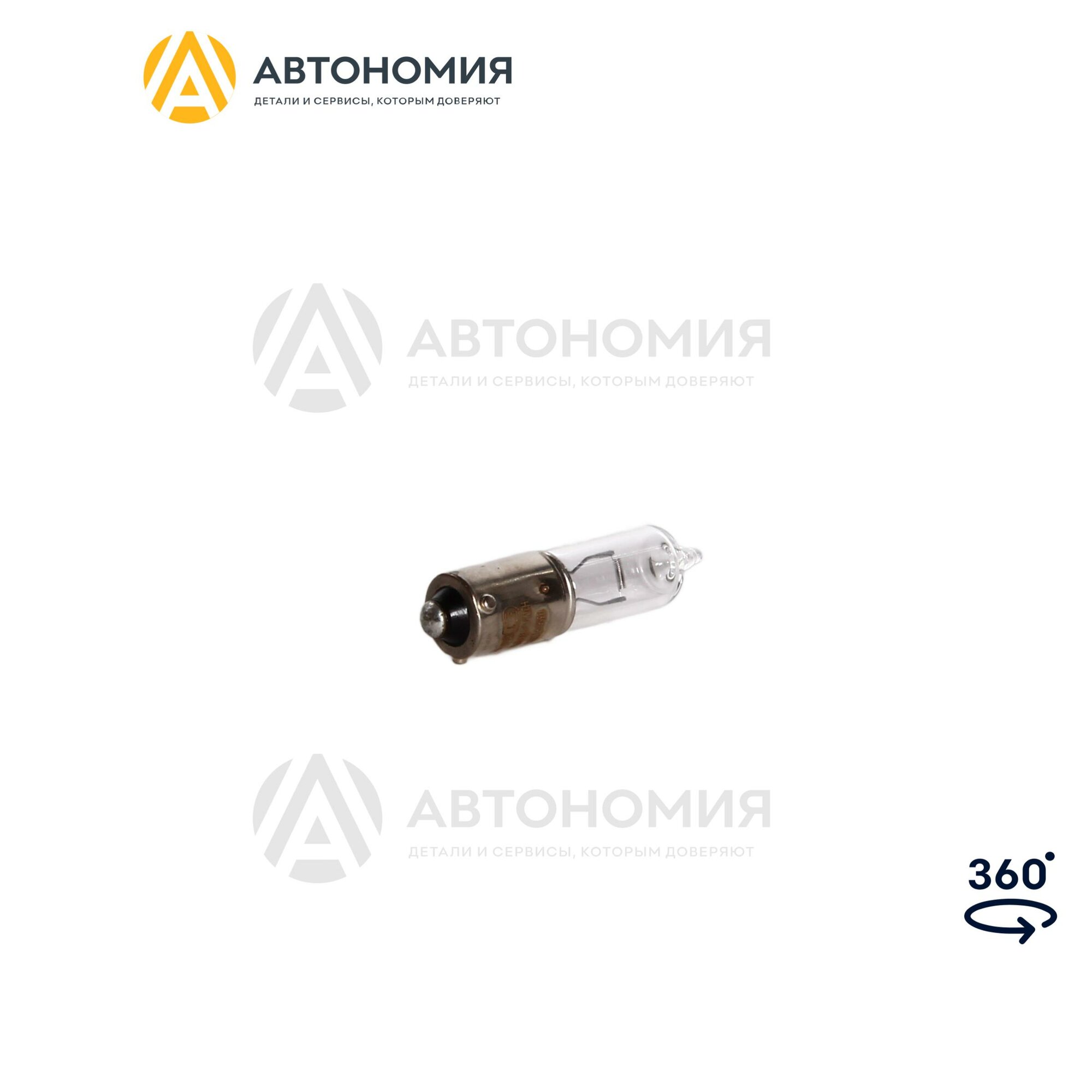 Лампа галогенная H21W 12V 21W Ceed 10- Hyundai/KIA 18642-21008S