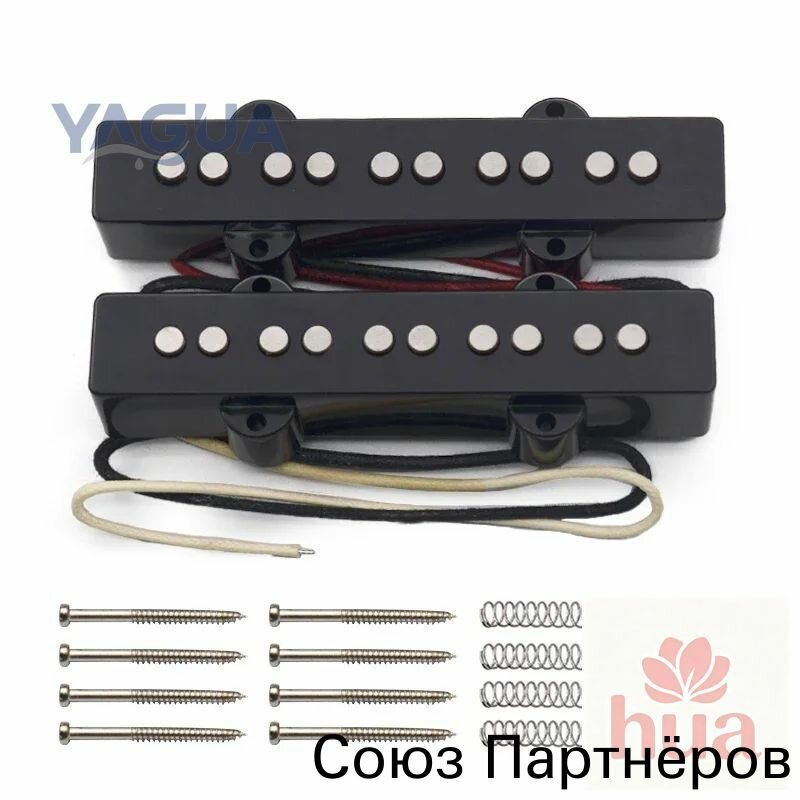 5-струнная бас-гитара Alnico 5 Jazz Bass, звукосниматели: гриф - 9,6 кОм, бридж - 11,1 кОм
