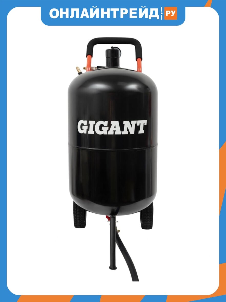 Пескоструйный аппарат Gigant 76л GSM-76