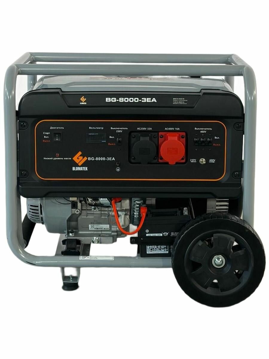 Бензиновый генератор BLOMATEK BG-8000-3EA