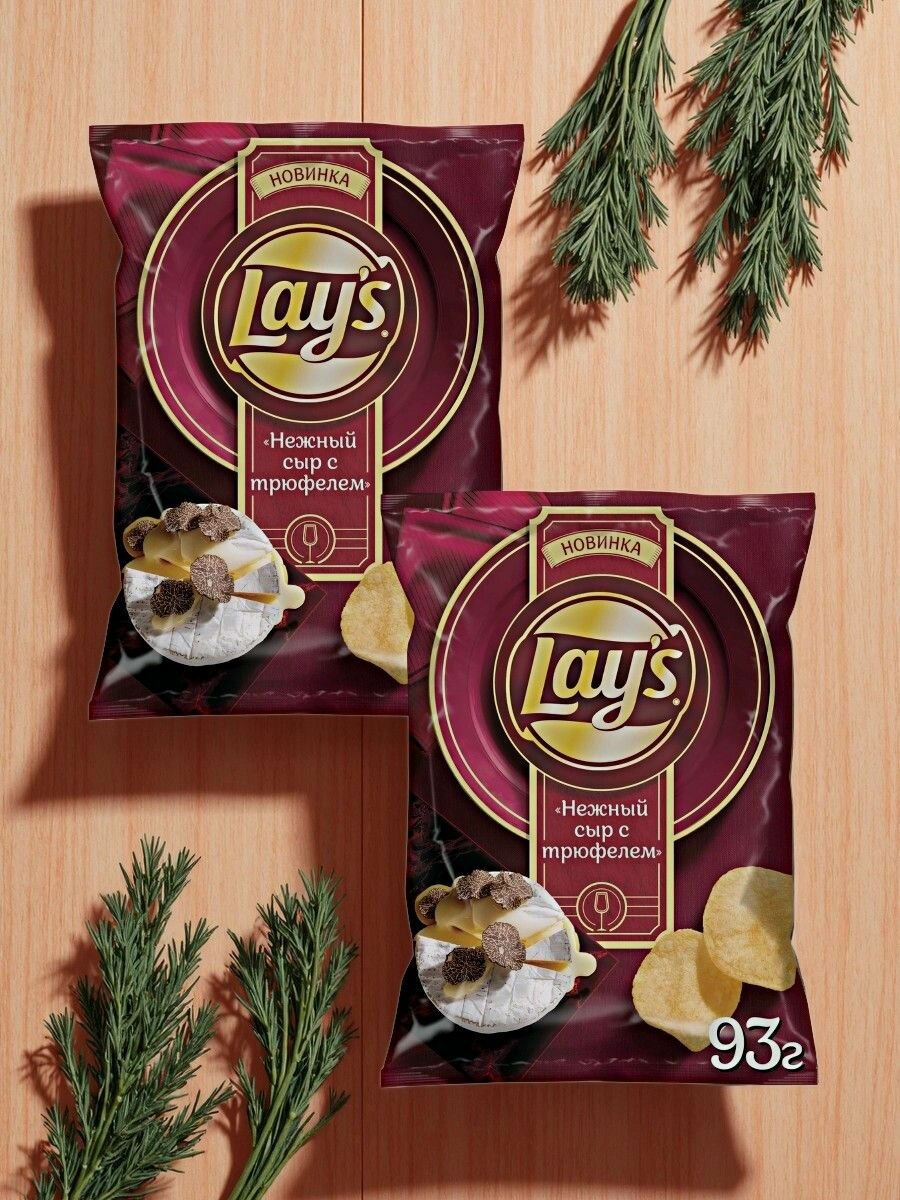 Чипсы картофельные LAY'S со вкусом нежный сыр с трюфелем, 93г х 2 шт