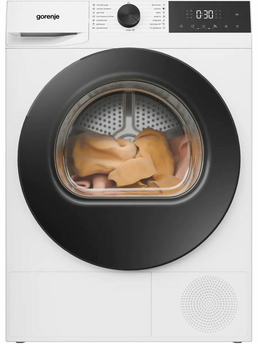 Сушильная машина Gorenje DG2P7E/C, 7 кг, 59.5 см, тепловой насос, А+, 15 программ