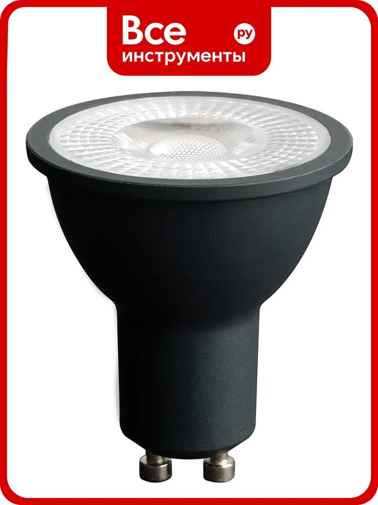 Лампа светодиодная FERON PRO LB-1607 GU10 7W 175-265V 2700K в черном корпусе, 48954