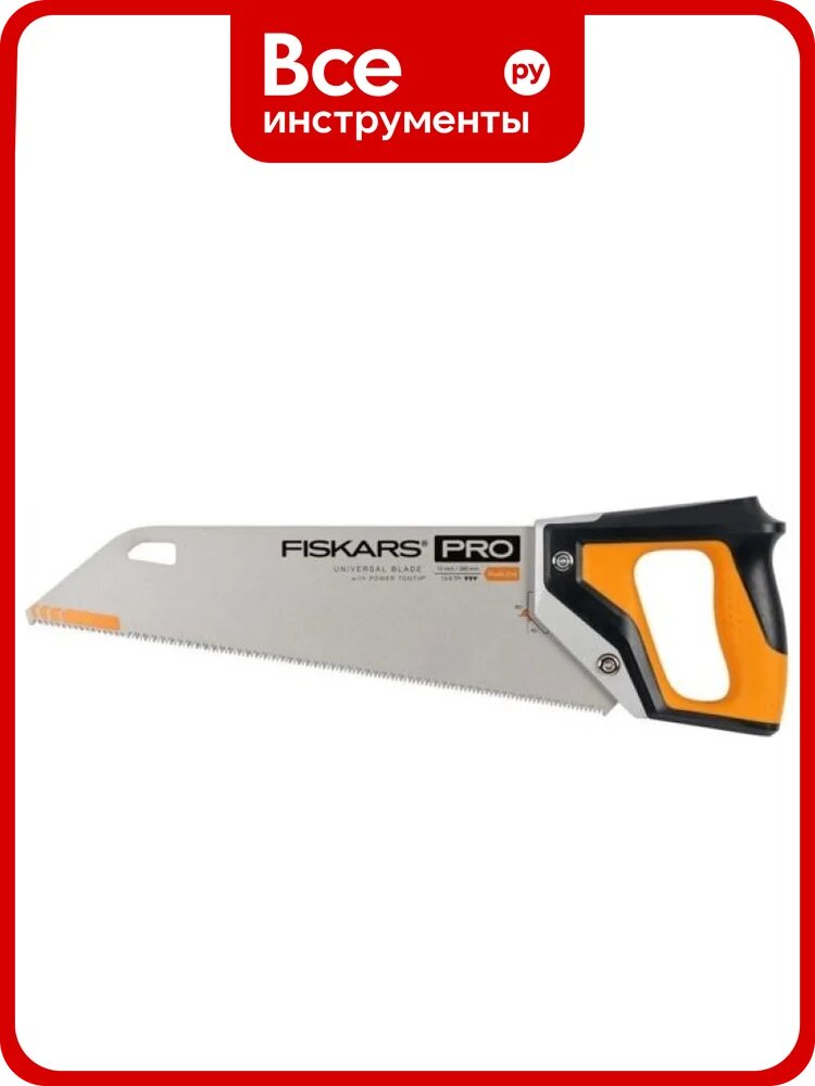 Ножовка по дереву Fiskars PowerTooth 380 мм 9 зубьев на дюйм 1062930