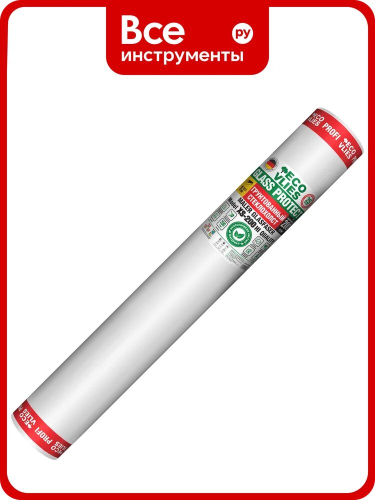 Малярный стеклохолст Ecovlies Glass Protect XS200 грунтованный "Паутинка"