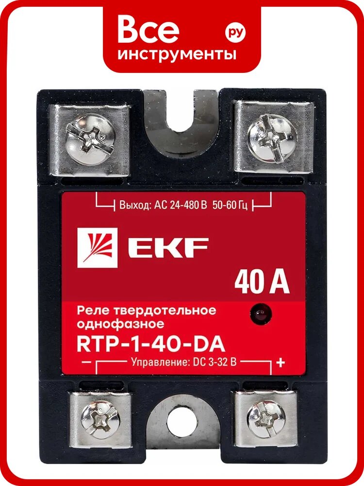 Твердотельное, EKF, реле EKF однофазное RTP-40-DA PROxima rtp-1-40-da, строя реле в, отвода тепла