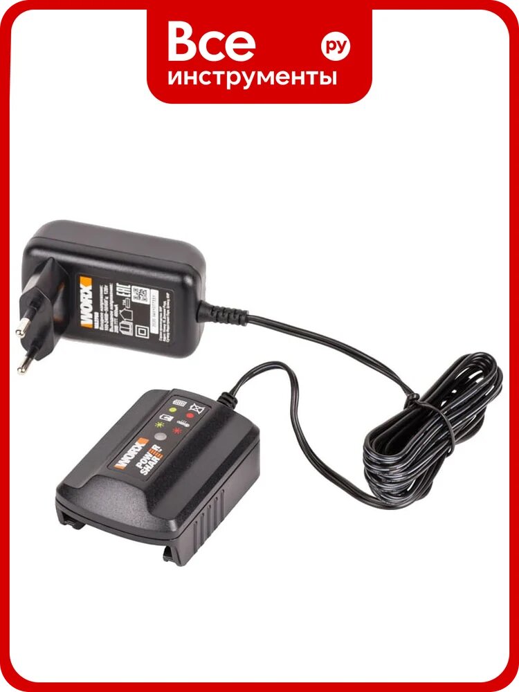 Зарядное устройство WORX WA3760, для аккумуляторов 20 В, Li-ion, слайдер, 0.4A