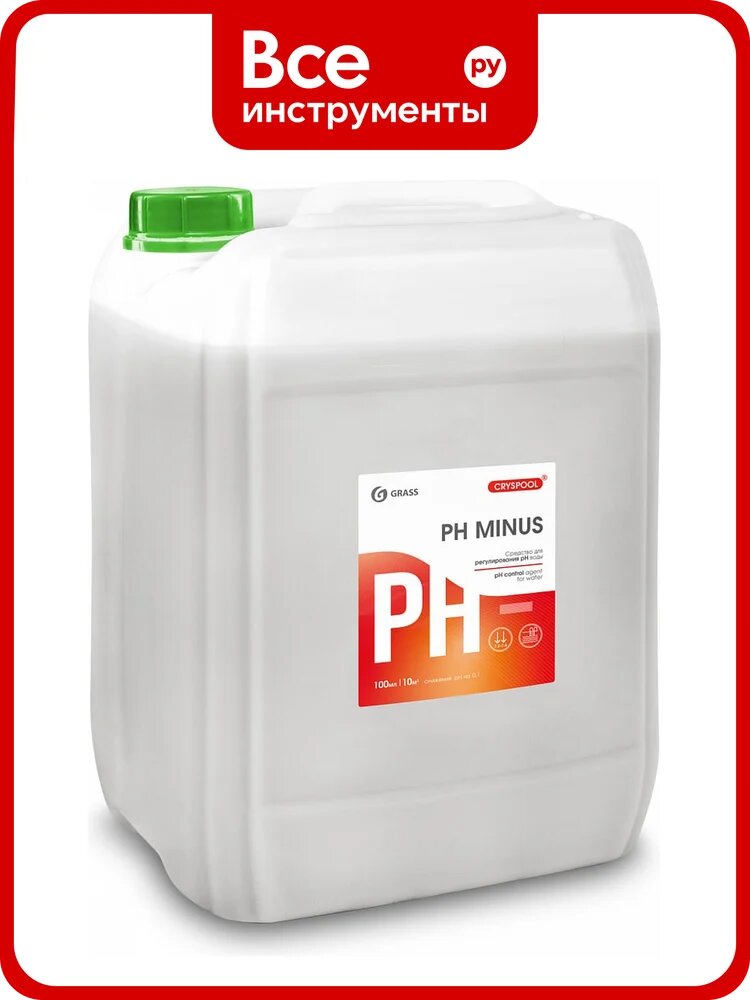 Средство Grass CRYSPOOL pH minus для регулирования pH воды канистра 35кг 150010
