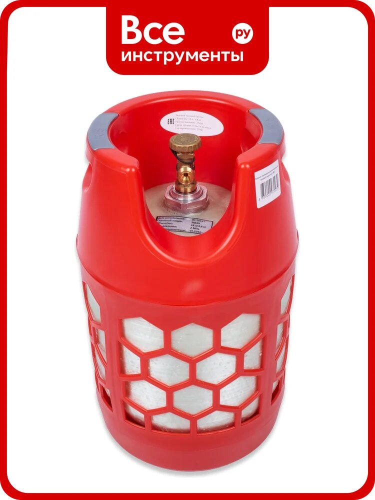 Баллон полимерно-композитный газовый, красный, 18 л (LPG/СУГ) RSV COMPOSITE RSV18RED