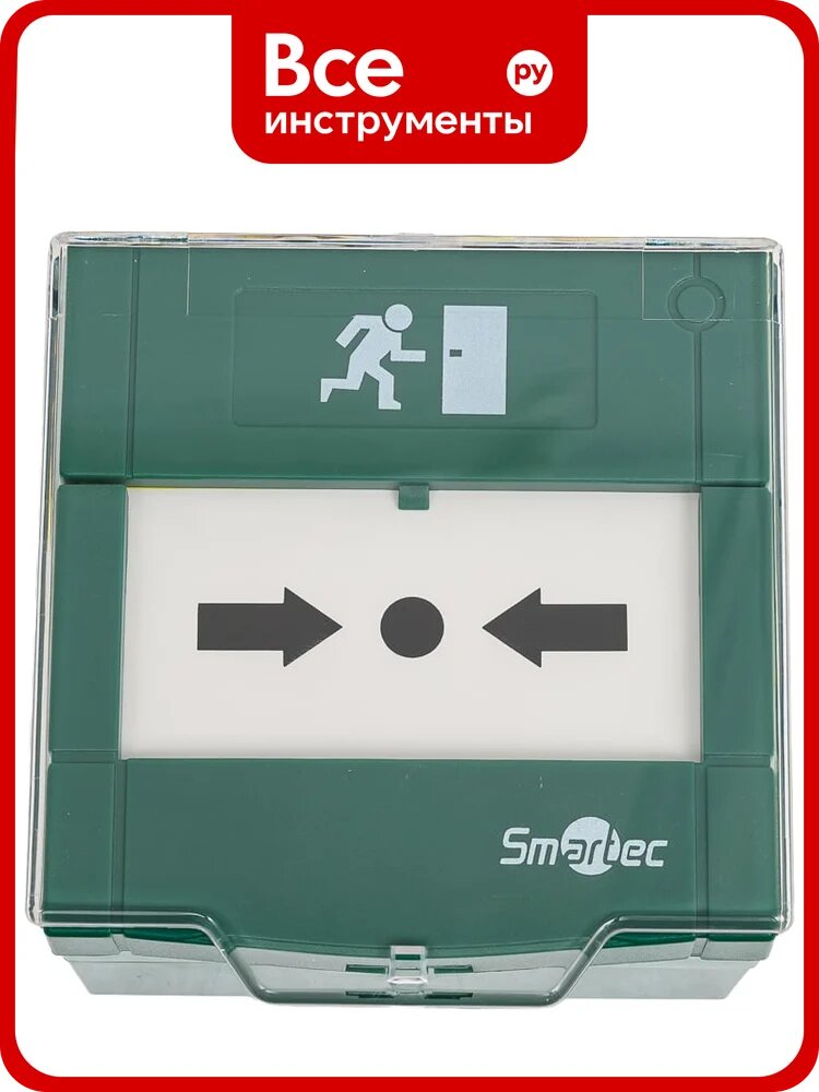 Устройство разблокировки двери Smartec ST-ER105D-GN smkd0633 — ключ из ABS пластика, без подсветки, надежный доступ