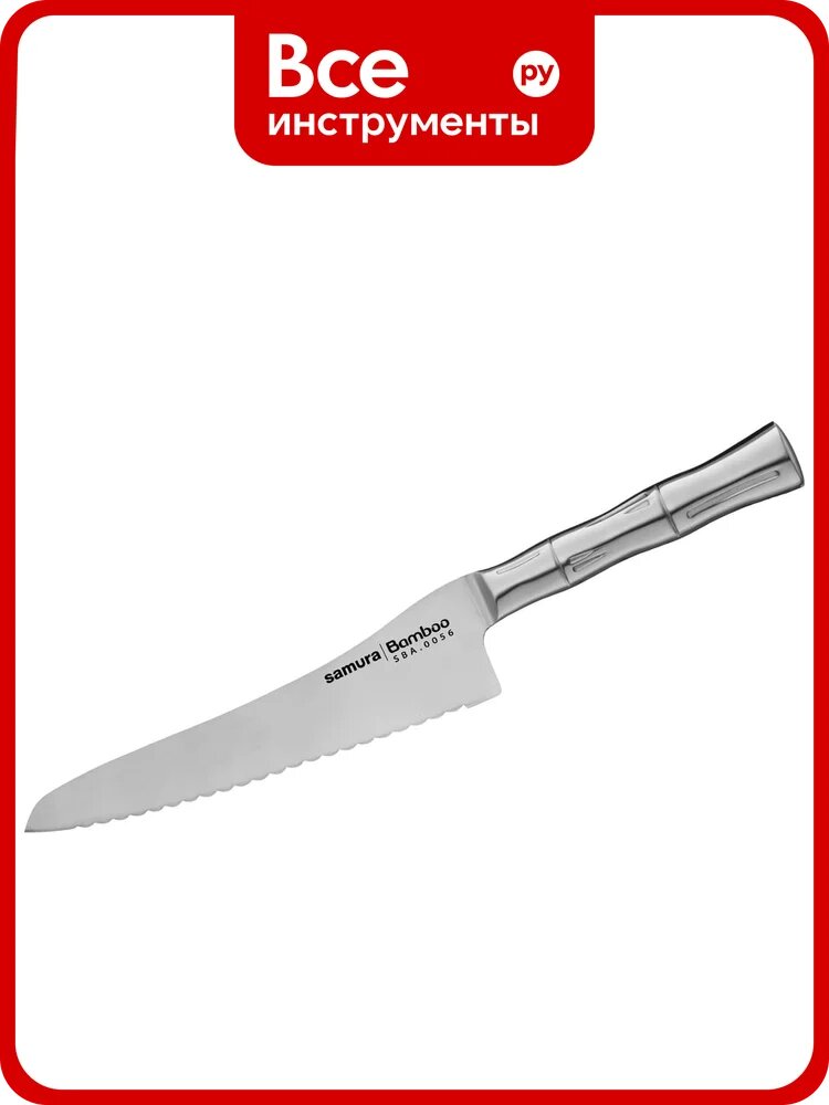 Кухонный нож Samura "Bamboo" для замороженных продуктов, 188 мм, AUS-8 SBA-0056/K, нержавеющей
