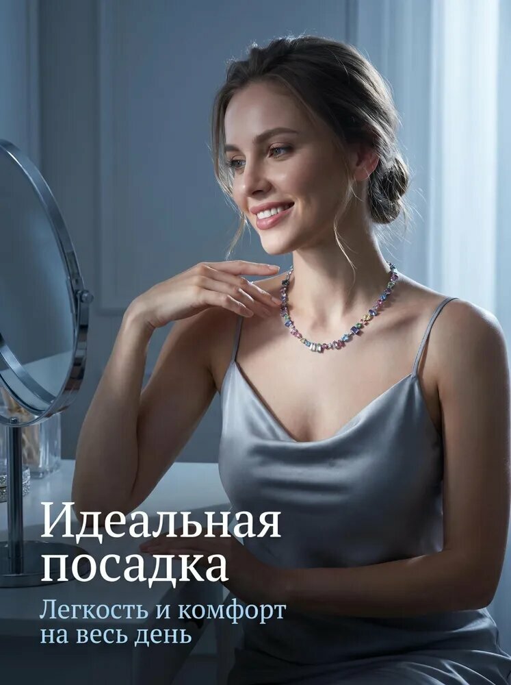 Бусы, кахолонг, разноцветный — фото 1