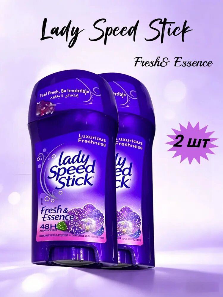 Lady Speed Stick Дезодорант 65 мл