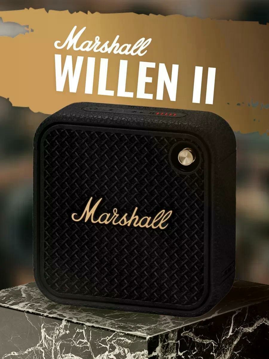 Hi-Fi Колонки Marshall Willen II