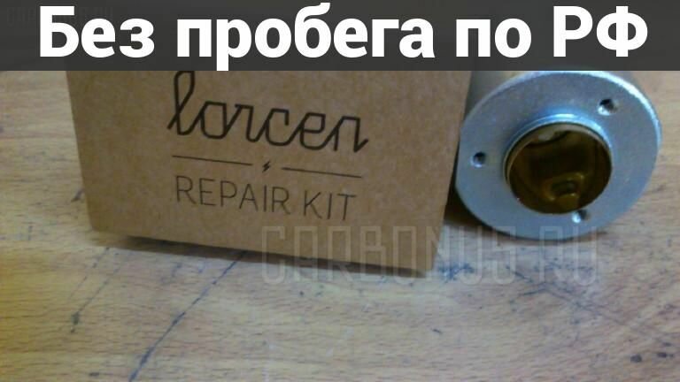 Стартер с пробегом Hyundai Accent