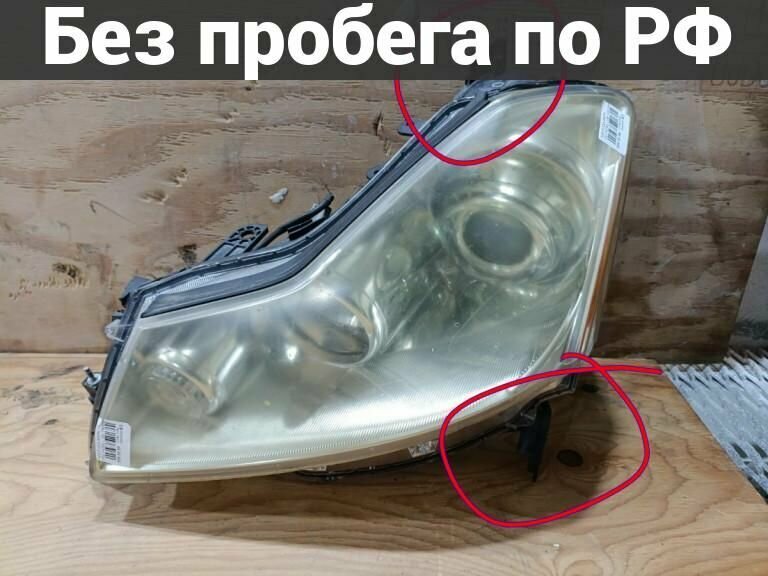 Фара Лево с пробегом Nissan Fuga Y50