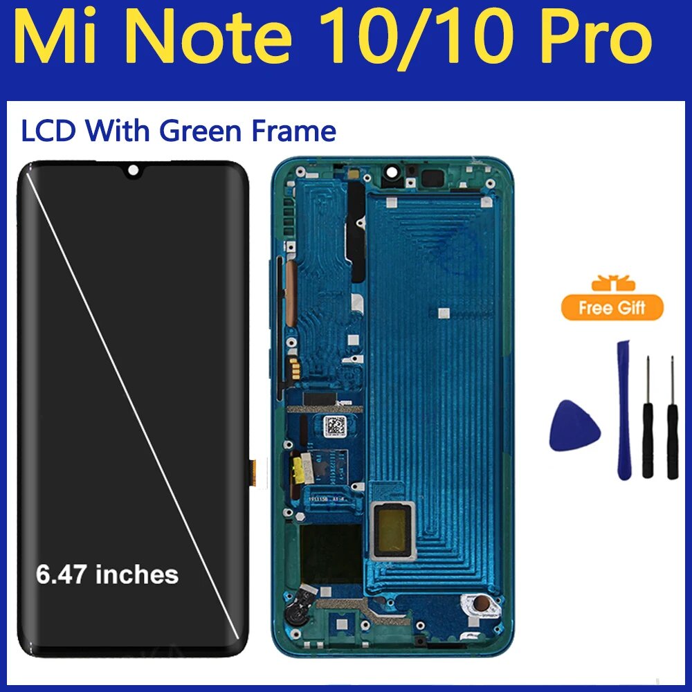 Дисплей Xiaomi Mi Note 10/10 Pro с зеленой рамкой