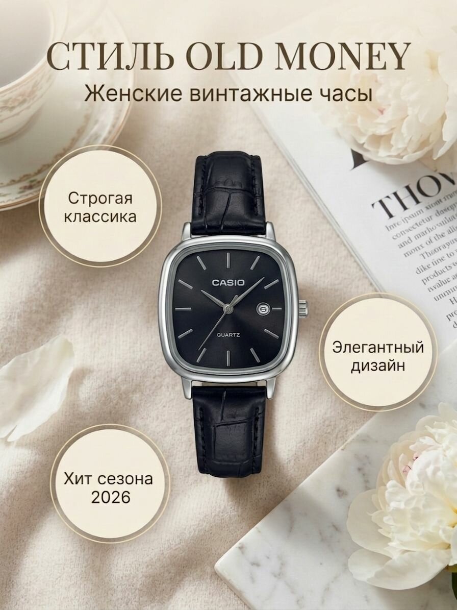  CASIO