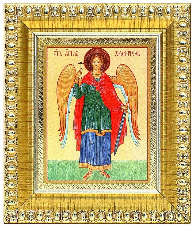 Ангел Хранитель (лик № 040), икона в золотой пластиковой рамке 8,5*10 см