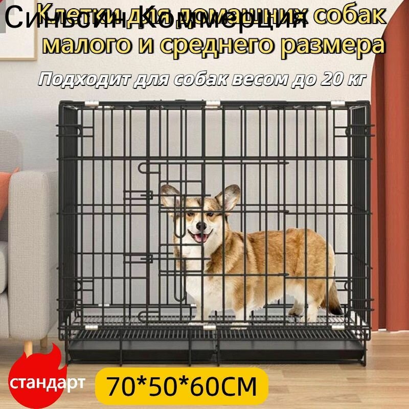 Осталась 1 штЦена что надо