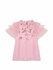 Платье Tutu du Monde Bead-embellished ruffled dress, размер 92-98, кораллово-роз...