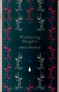 Wuthering Heights